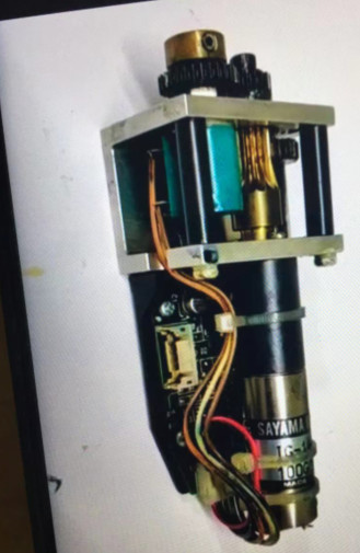 Ryobi Ink Key Motor ,IG-16GM-THR Ink Completed